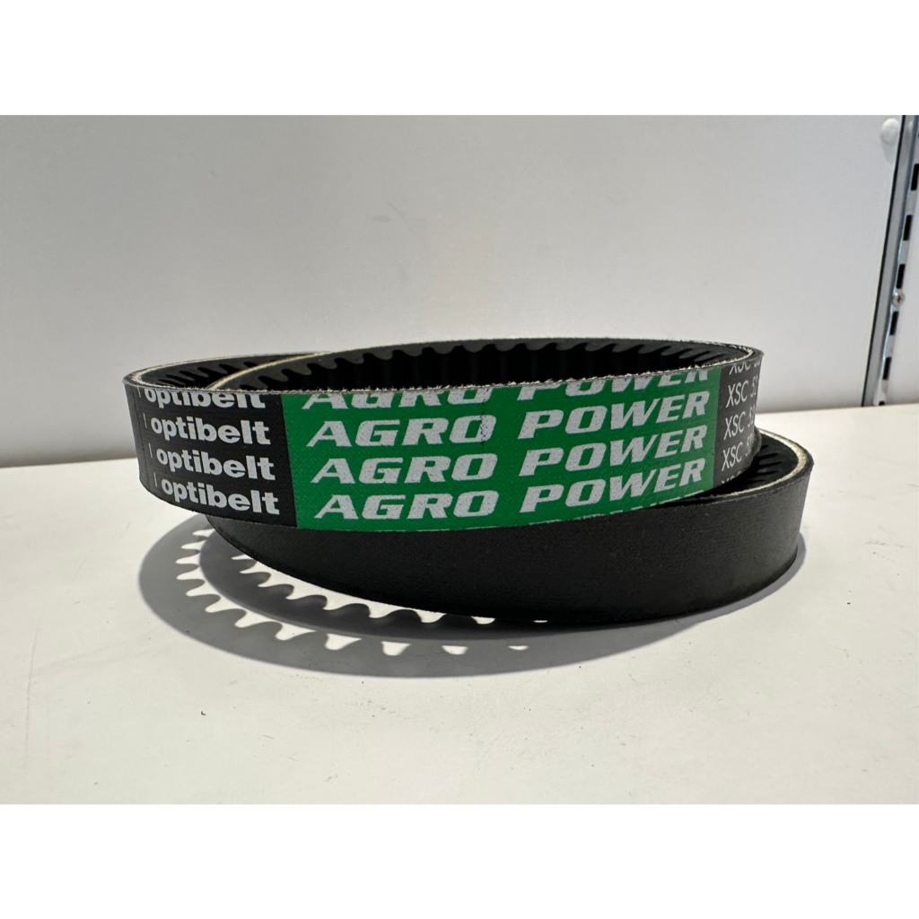 สายพานขับพัดลมตู้นวด optibelt AGRO POWER XSC 58 H (Kubota DC105 ...