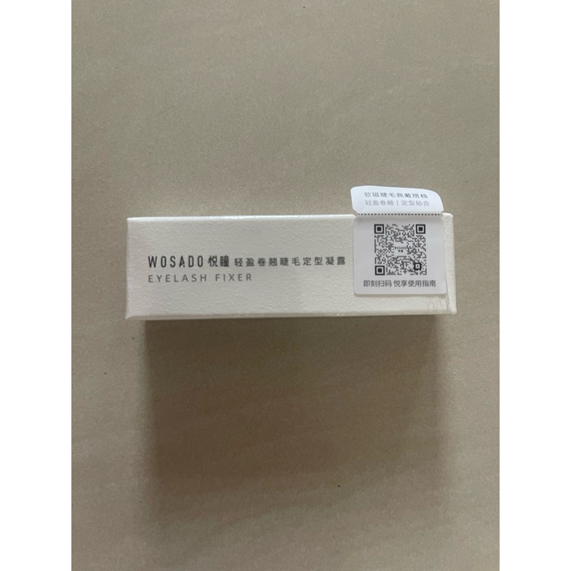 Wasado Eyelash Fixer แกะซีล แต่ยังไม่ได้ใช้ | Shopee Thailand