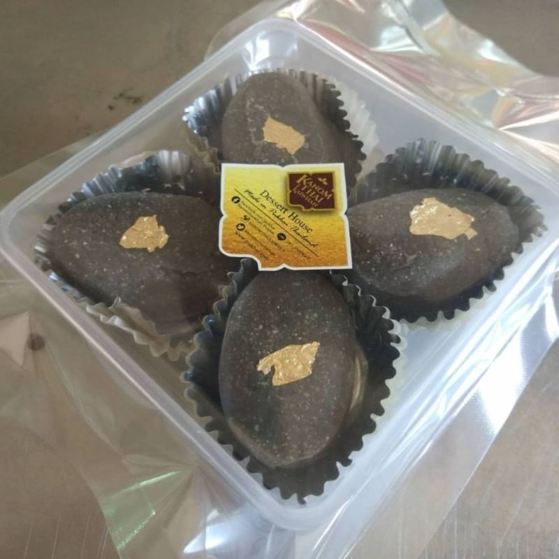 ขนมหินฝนทอง-ขนมไทยไกลหวาน-โภชนากระยารสกรุงศรีอยุธยา เสบียงยามศึกสงคราม ...