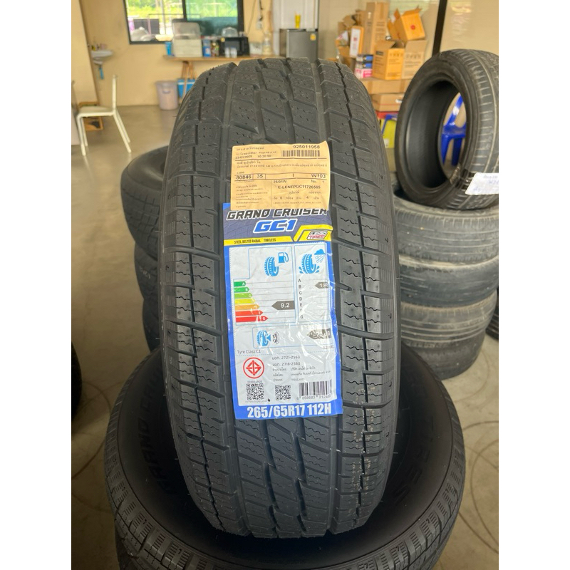 ยางLenso GC1 265/65 R17 ปี25 สำหรับรถกระบะ รถSUV | Shopee Thailand