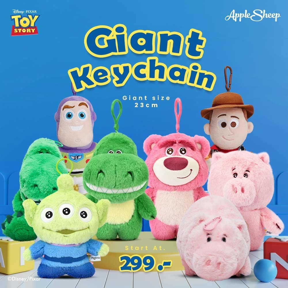 [Giant Keychain Pixar] พวงกุญแจตุ๊กตา Woody/Buzz/Aliens/Ham/Rex ตัวใหญ่ ...