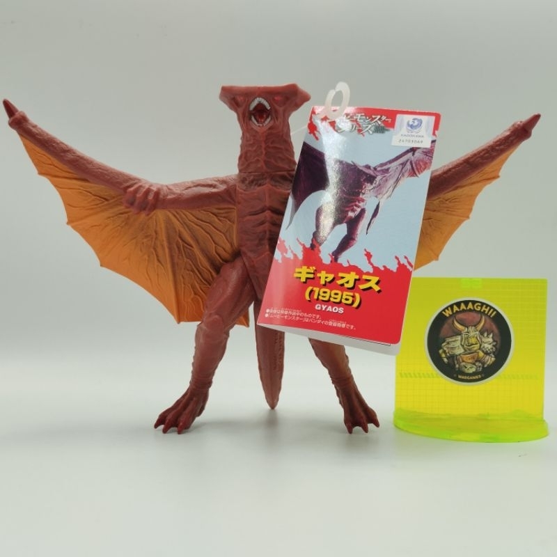 🔥มีของพร้อมส่ง🔥 ของแท้ MMS Bandai Movie Monster Series Gyaos 1995 ...
