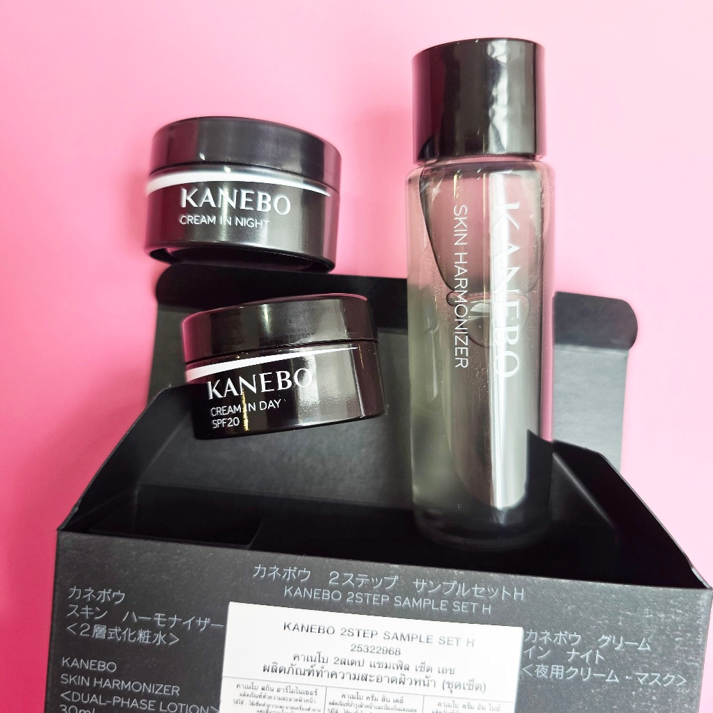 Kanebo 2 step sample set ชุดเดินทาง (ทำความสะอาดผิว + ครีมบำรุงกลางวัน+ล้างเครื่องสำอาง ...