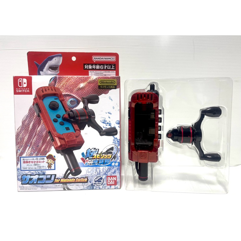 Nintendo: Ace Angler Fishing [Spirits Rod Controller] อุปกรณ์เสริมเกมส์ ...
