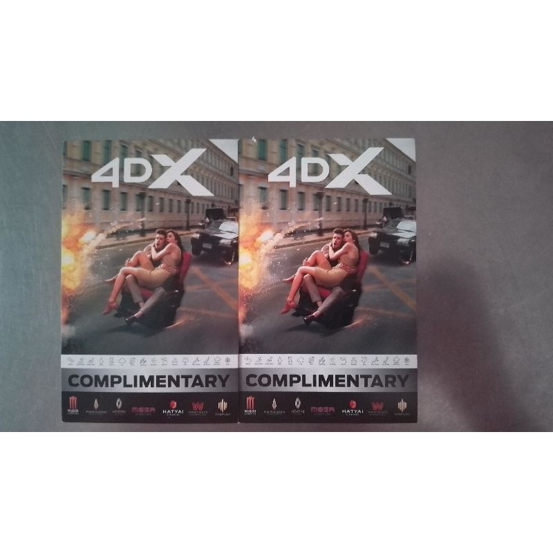 ตั๋วหนังระบบ 4dx major 2ใบ | Shopee Thailand