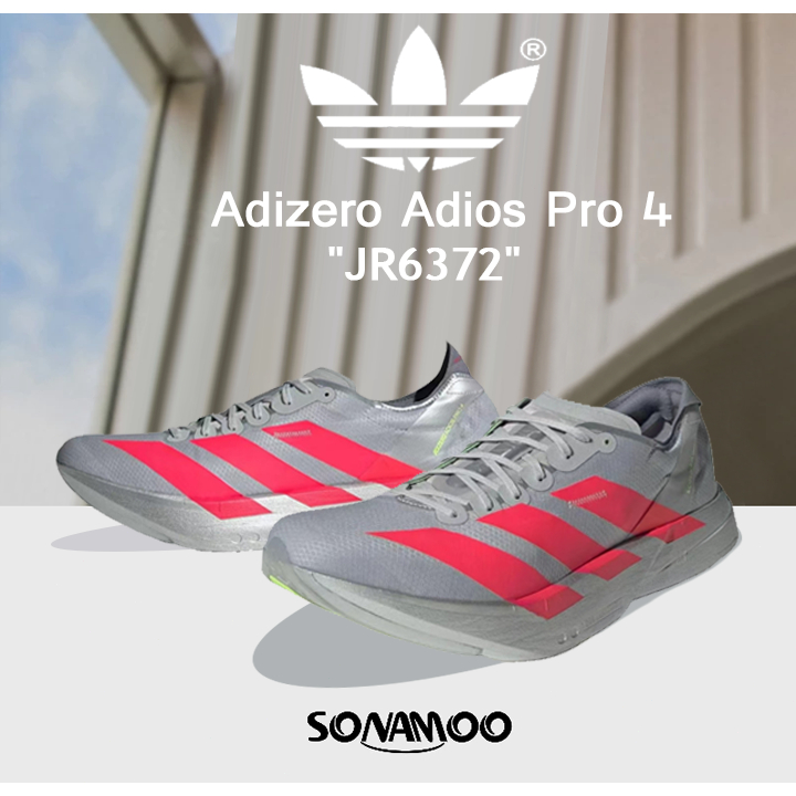 *พร้อมส่ง* 100% authentic ADIDAS ADIZERO ADIOS PRO 4 JR6372 รองเท้า ...