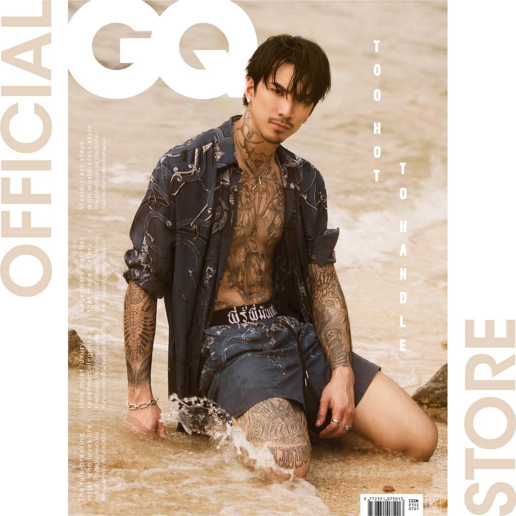 GQ Magazine Thailand ฉบับเมษายน 2568 #119 April 2025 TIMETHAI | Shopee Thailand