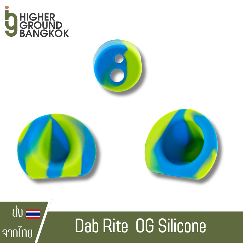 Dab Rite Original OG Silicone Replacement ซิลิโคนสำหรับ แดปไลท์ รุ่น ...