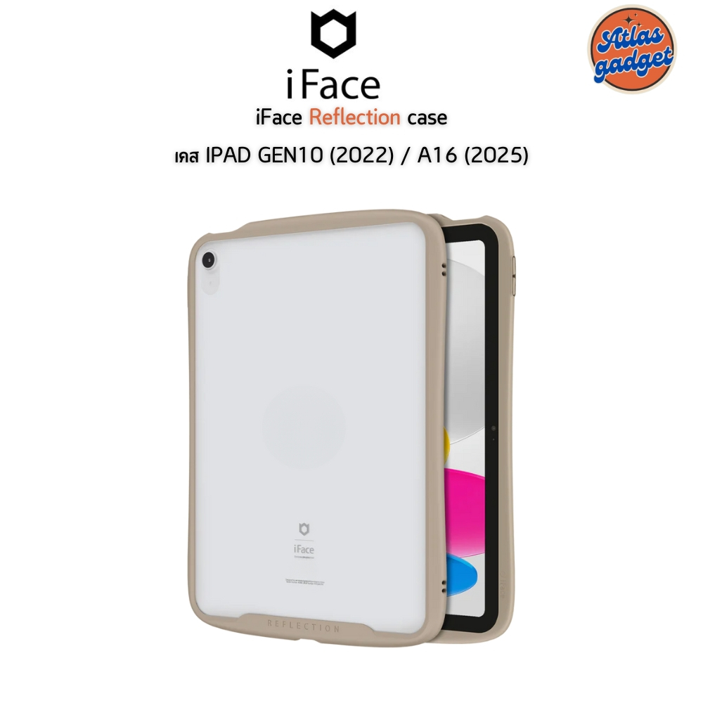iFace Reflection case เคสกันกระแทก สำหรับ iPad Gen10 (2022) / A16 (2025 ...