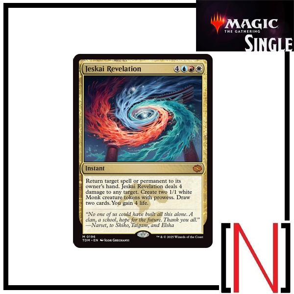 [MTG][Single][TDM] Jeskai Revelation ระดับ Mythic [ภาษาอังกฤษ] | Shopee ...
