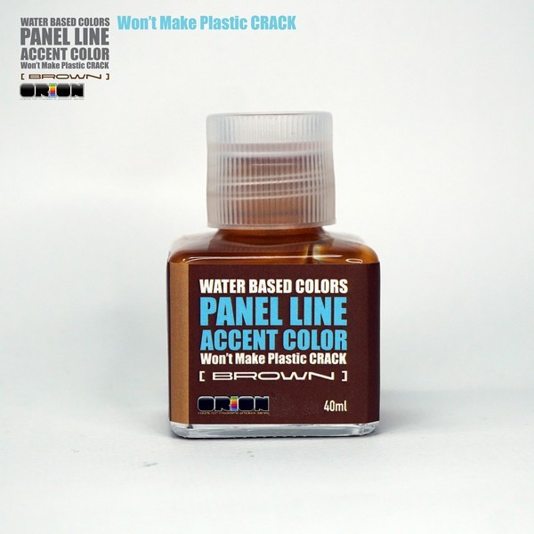 ORION Panel Line Water Based Colors (Brown) 40 ml 8853100904332 (Tool ...