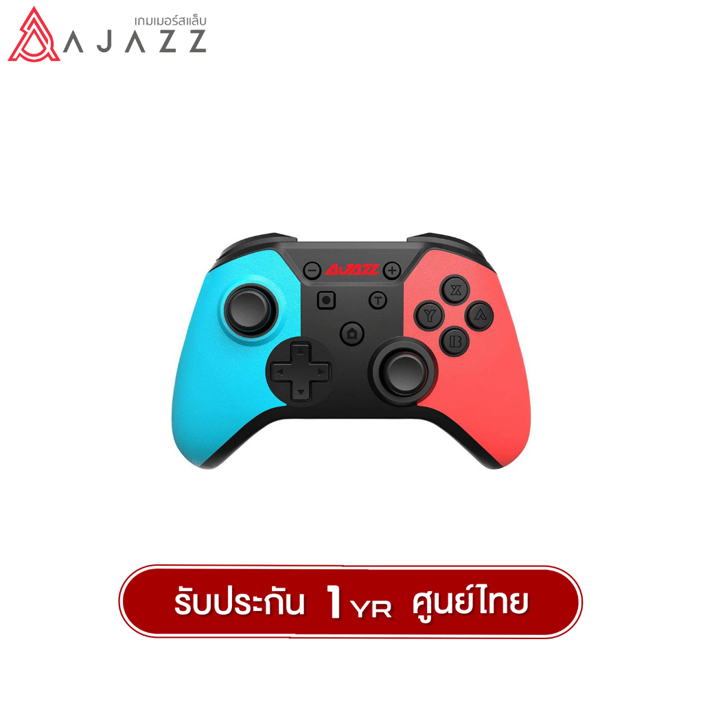 จอยเกมมิ่ง Ajazz AG180 BT+Wired PC Joystick รับประกัน 1 ปี | Shopee ...