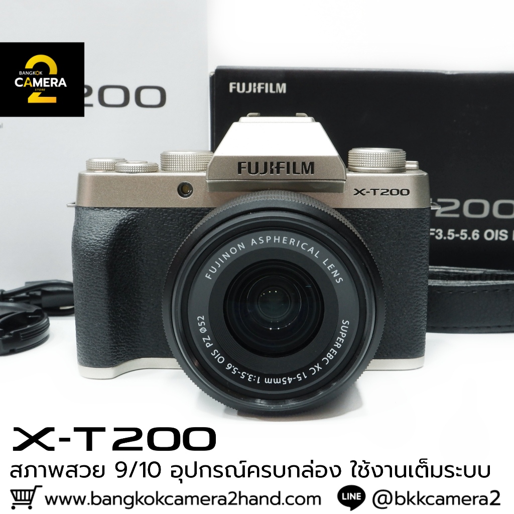 Fujifilm XT200 อุปกรณ์ครบกล่อง | Shopee Thailand