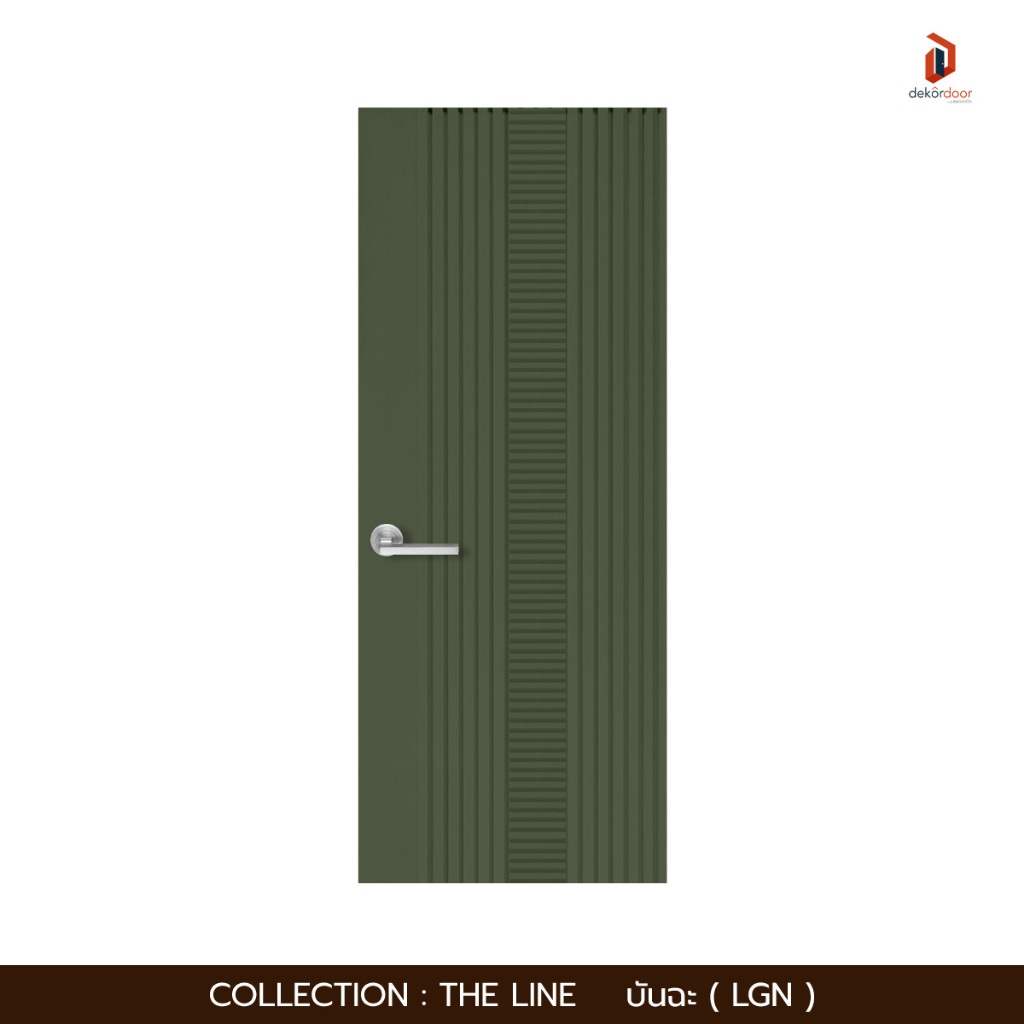 Linedekor ประตู The LINE รุ่น Middle สี Mori บันฉะ ประตูภายใน กันน้ำ ...