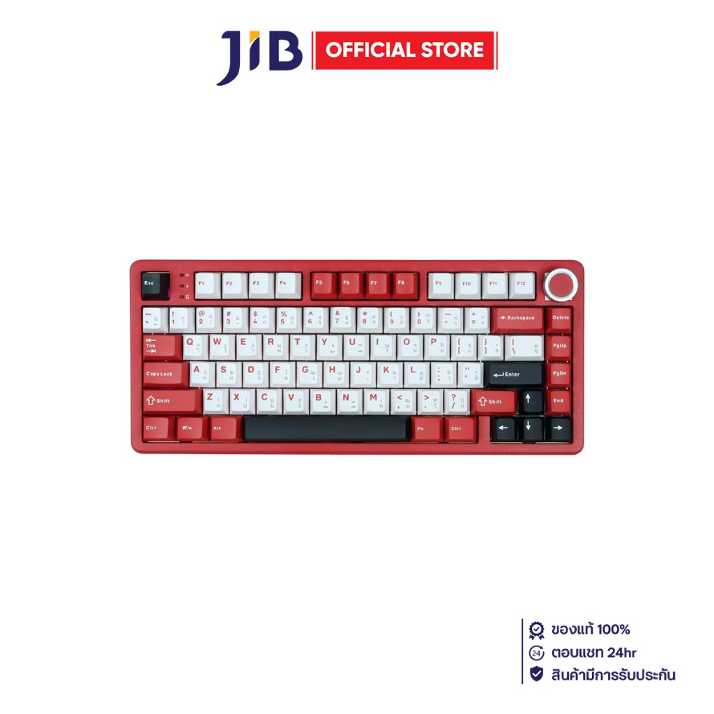 WIRELESS KEYBOARD (คีย์บอร์ดไร้สาย) AULA FIRE-75 TTC PURPLE SWITCH RGB ...