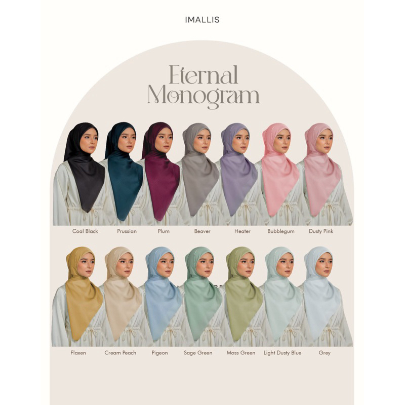 ผ้าคลุม IMALLIS (รุ่น MONOGRAM ; Cotton Silk) มีสีใหม่เพิ่มอีก 5 สี ...