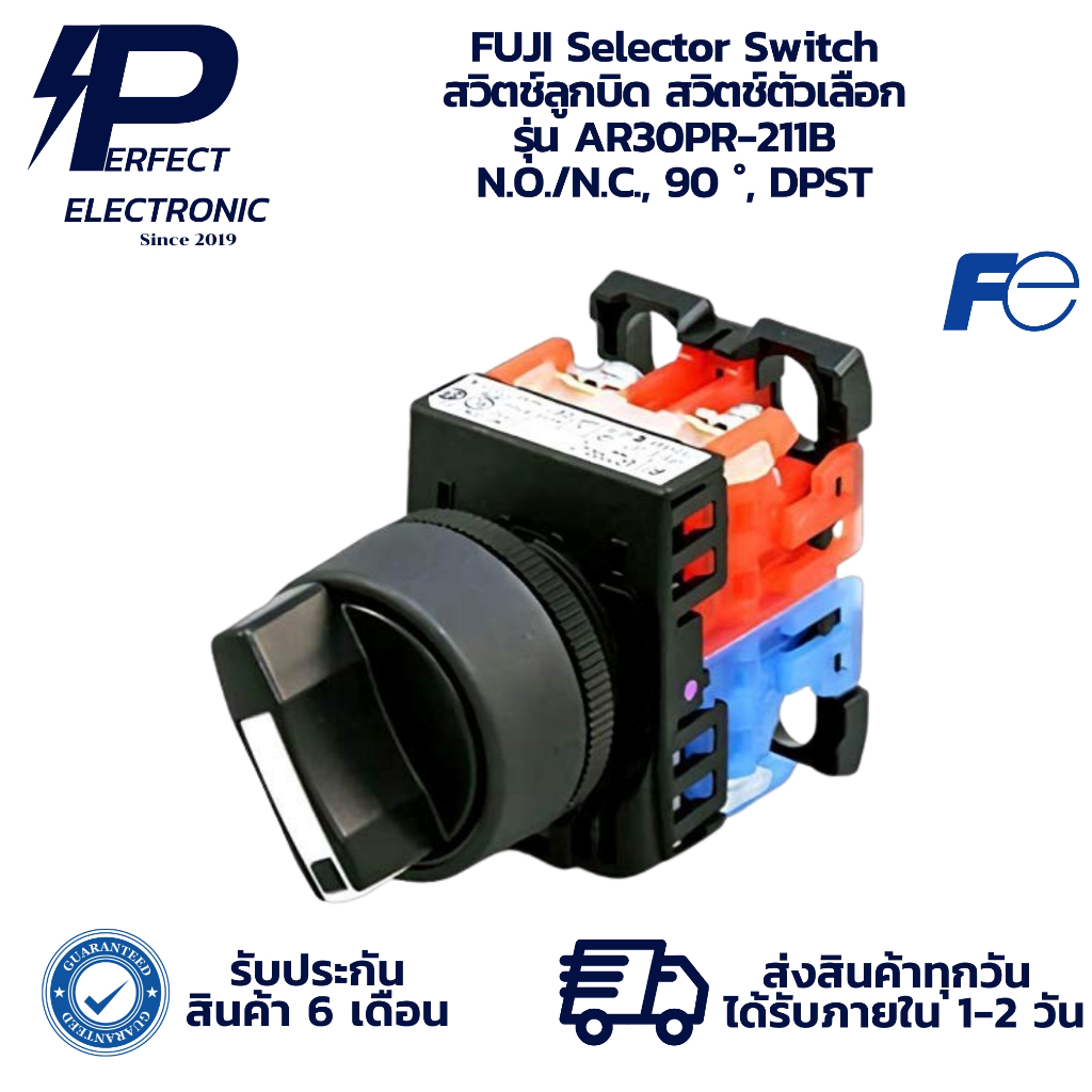 AR30PR-211B FUJI Selector Switch สวิตช์ลูกบิด สวิตช์ตัวเลือก N.O./N.C ...
