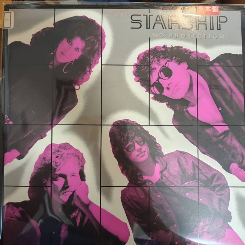 แผ่นเสียง Starship – No Protection (เพลงฮิต Nothing's Gonna Stop Us Now ...
