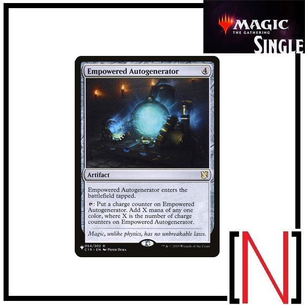 [MTG][Single][TheList] Empowered Autogenerator ระดับ Rare [ภาษาอังกฤษ ...