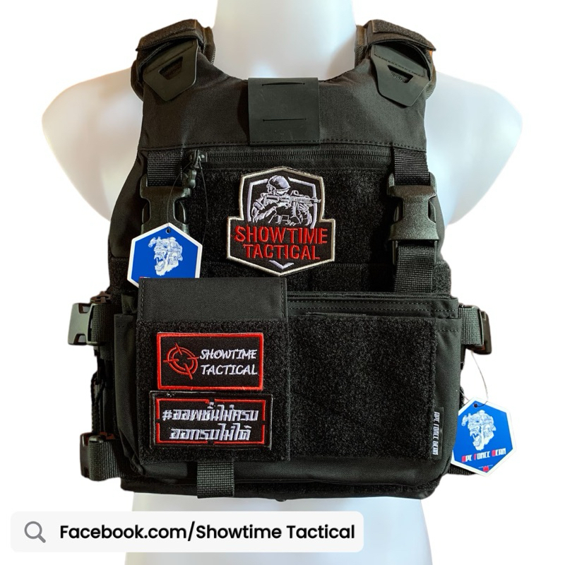 AFG (Ape Force Gear) FCSK 2.0 Size M (10*12”) เสื้อเกราะปลดไวตำรวจ ทหาร ...