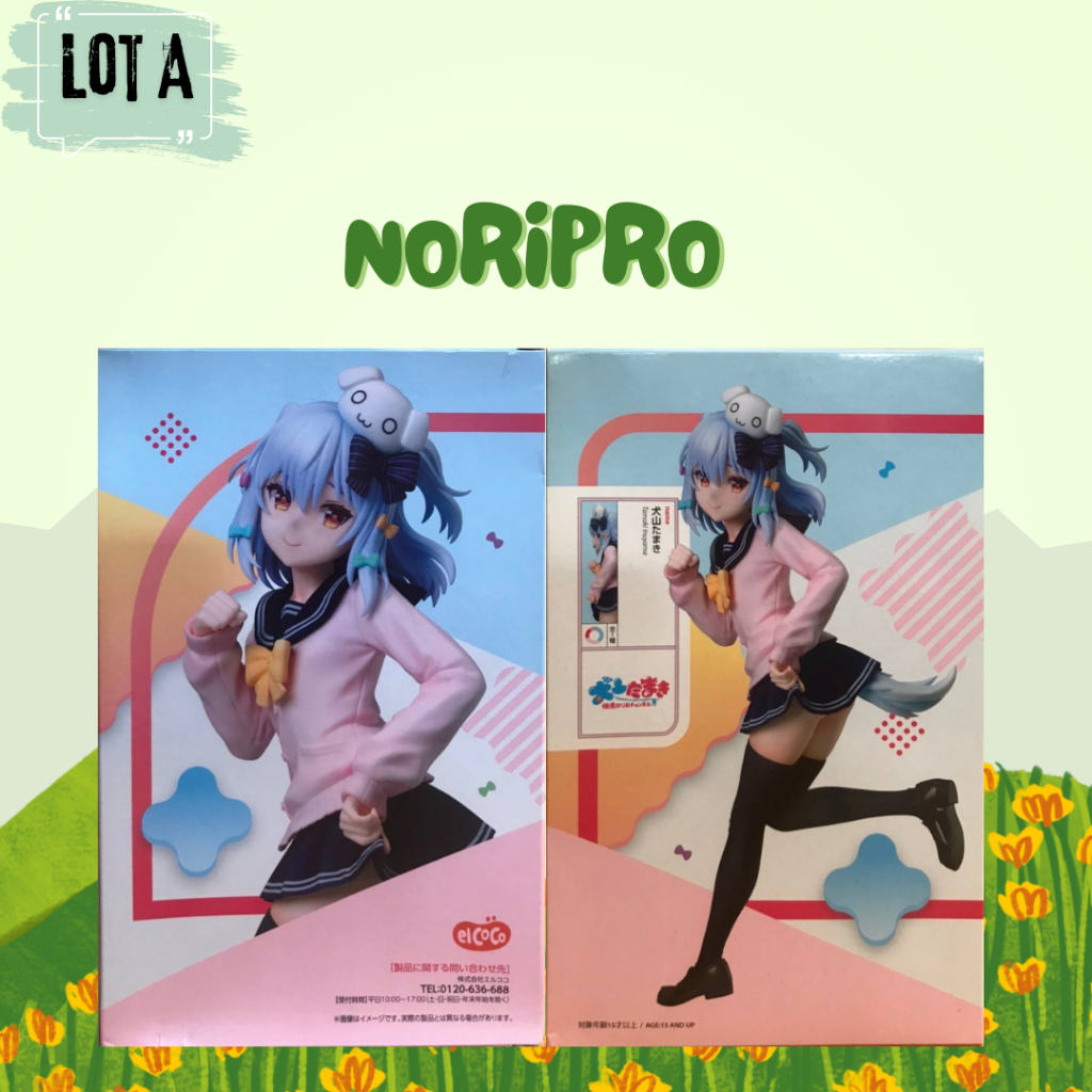 (มือหนึ่ง) NoriPro Tamaki Inuyama 1/7 Scale Figure - Round One Limited ...
