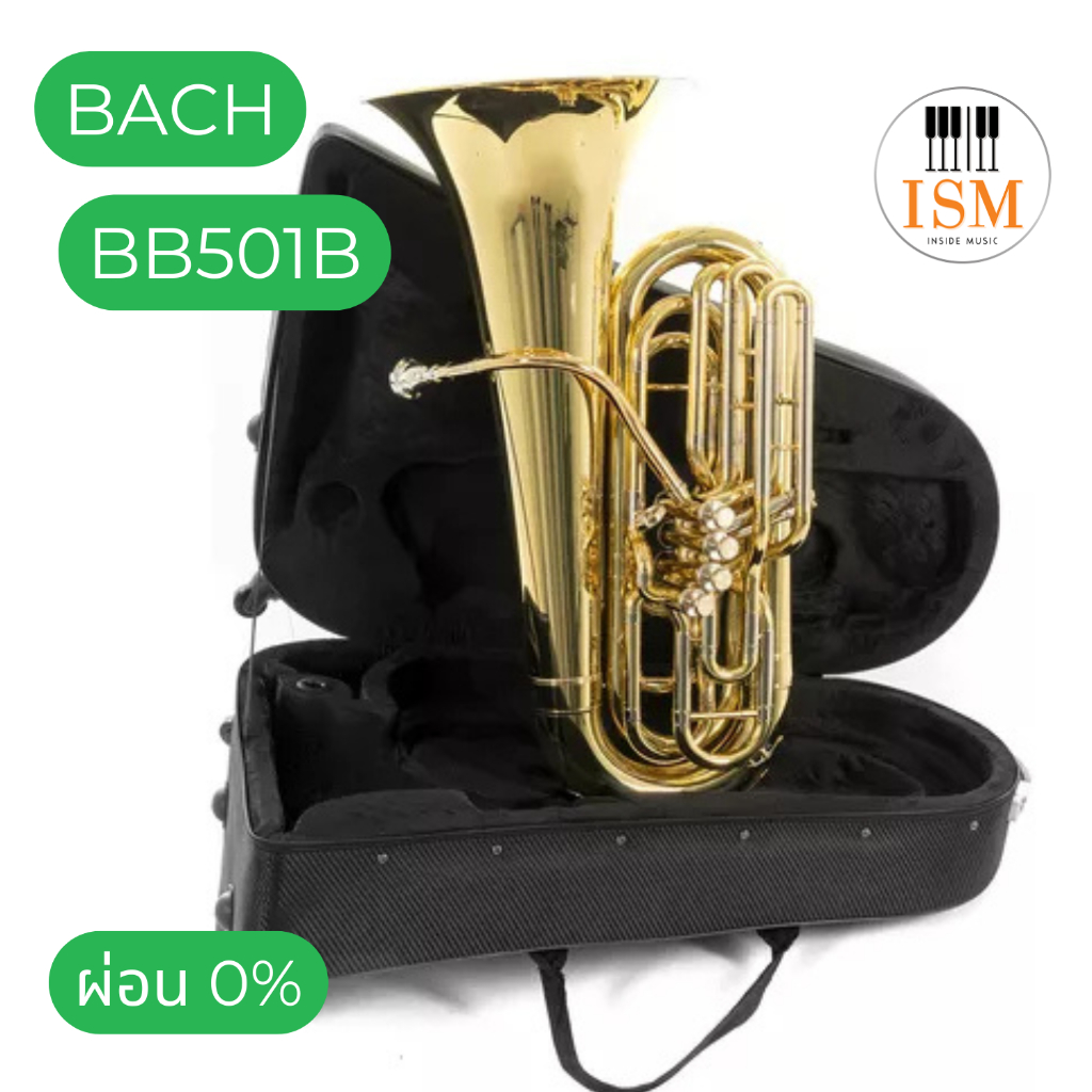 Conn BB501B ทูบาคอนเสิร์ต Concert Tuba | Shopee Thailand
