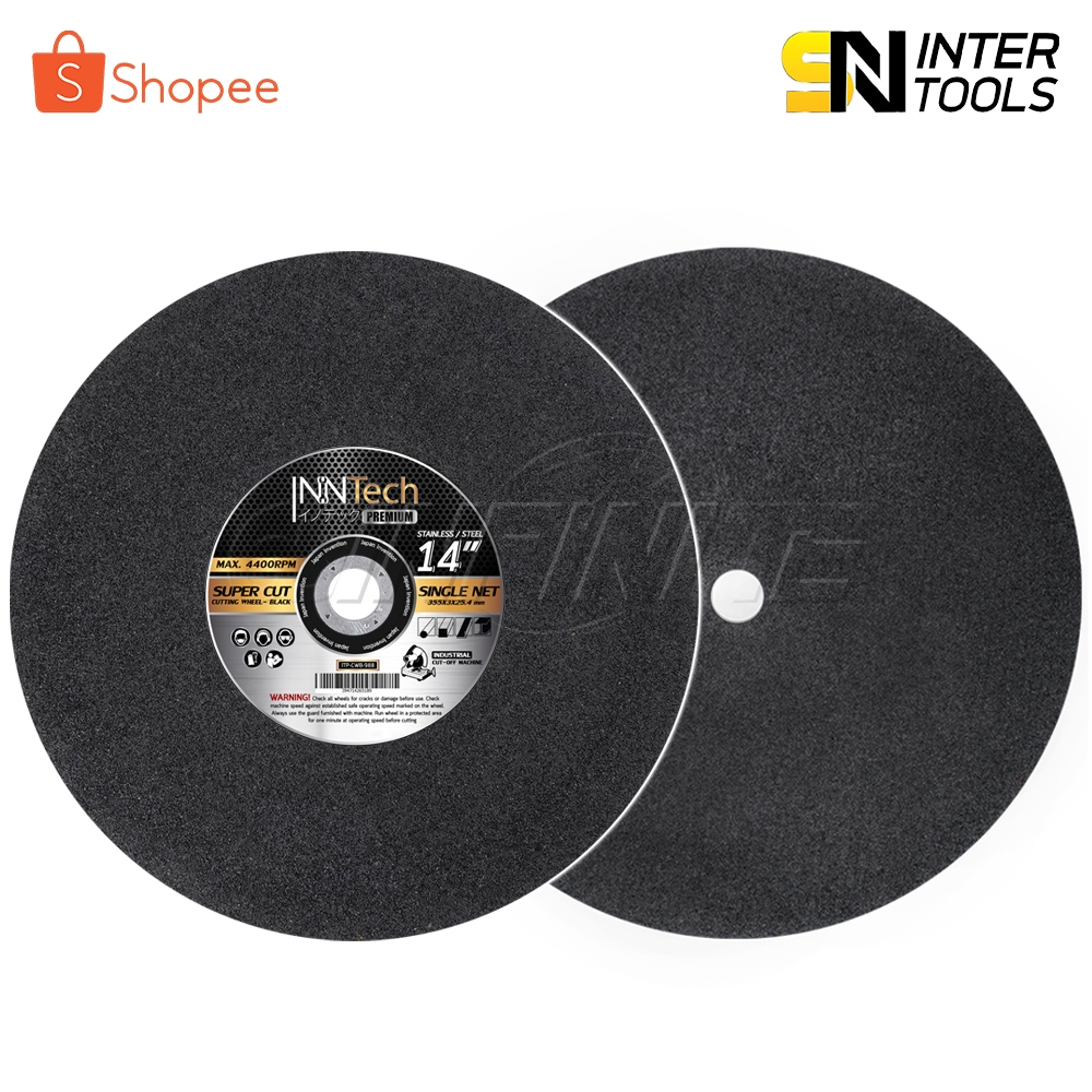 [ลดพิเศษ] InnTech Premium ใบตัดไฟเบอร์ 14 นิ้ว 355x3x25.4 mm. สำหรับโลหะ JAPAN INVENTION (จำนวน ...