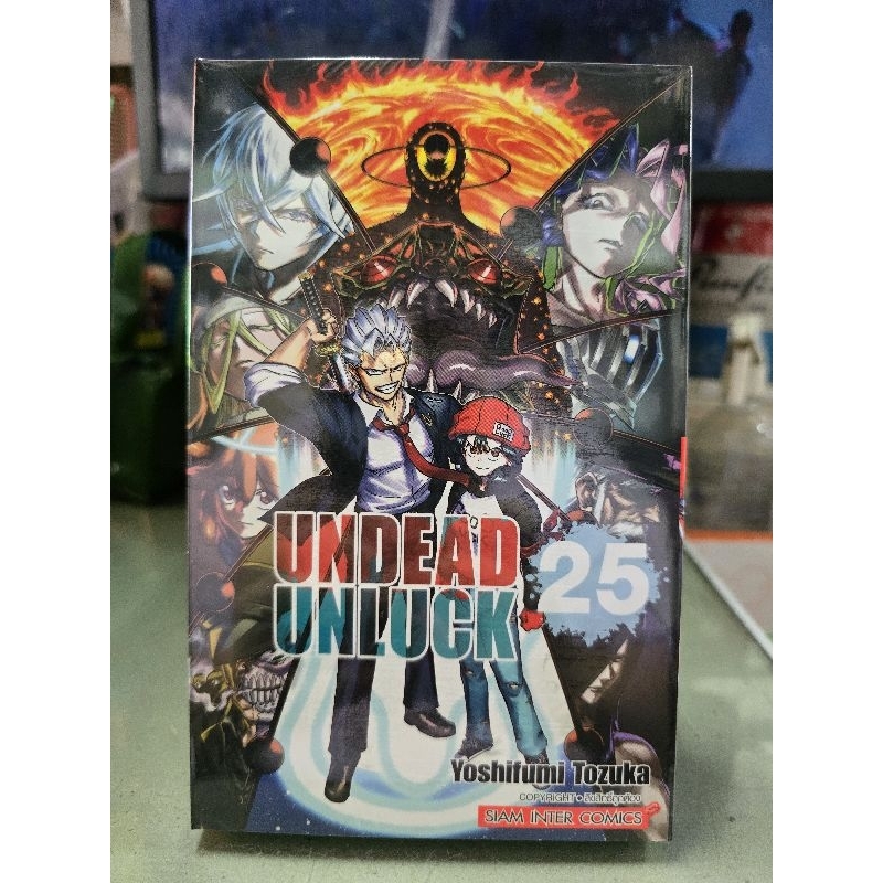 UNDEAD UNLUCK เล่ม 1 - 25 | Shopee Thailand