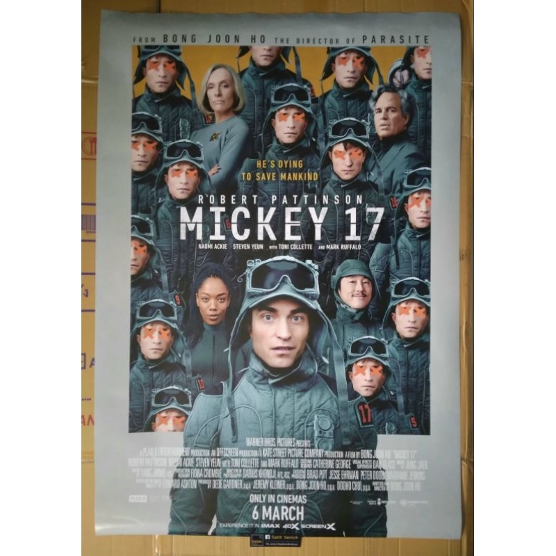 Micky 17 Poster Eng ver.แผ่นใหญ่ | Shopee Thailand