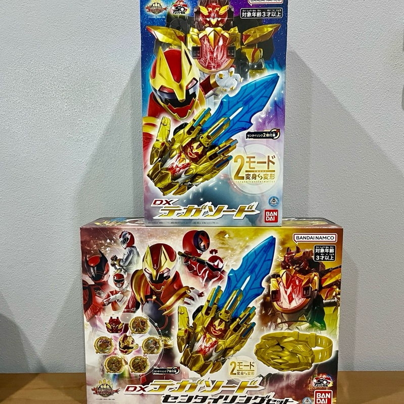 (มือ1) DX Tega Sword No.1 Sentai Gozyuger Sentai Ring นับเบอร์วัน เซนไต ...