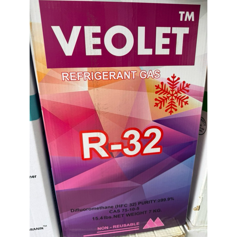 น้ำยาแอร์R32 ยี่ห้อVEOLET (7กิโลกรัม) | Shopee Thailand