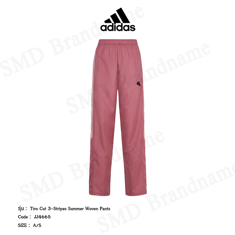 Adidas กางเกงลำลองขายาว รุ่น Tiro Cut 3-Stripes Summer Woven Pants Code ...