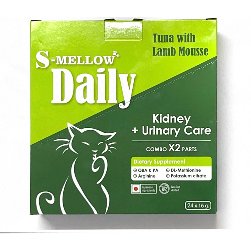 S-Mellow Daily ขนมแมวเลีย สูตรบำรุงไตและระบบทางเดินปัสสาวะ เเมว 24ซอง ...