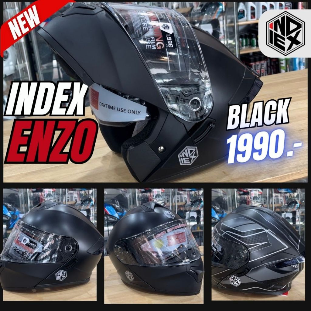 ใหม่!! หมวกกันน็อคเต็มใบเปิดคาง รุ่น INDEX ENZO 2025 มีแว่นสองชั้น ราคาไม่แรง ขนาดเบาๆ | Shopee ...