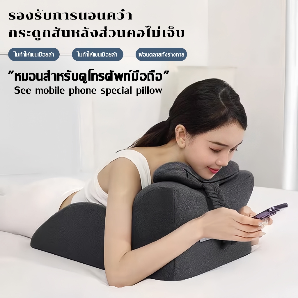 【SALE】Couple's pillow chowa เหมาะกับการทํางานเบ ฟมหมอนเดินทาง หลับสบายตลอดคืน วางสบายผ่อนคลาย ...