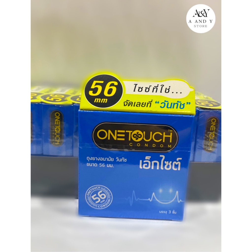 Onetouch Excite/56/ถุงยางอนามัย วันทัช เอ็กไซต์56 มม. (3ชิ้น) 1กล่อง | Shopee Thailand
