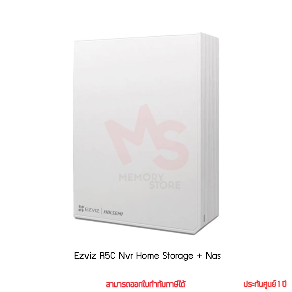 Ezviz R5C Nvr 8ch + Nas Home Storage เครื่องบันทึกกล้องวงจรปิด by ...