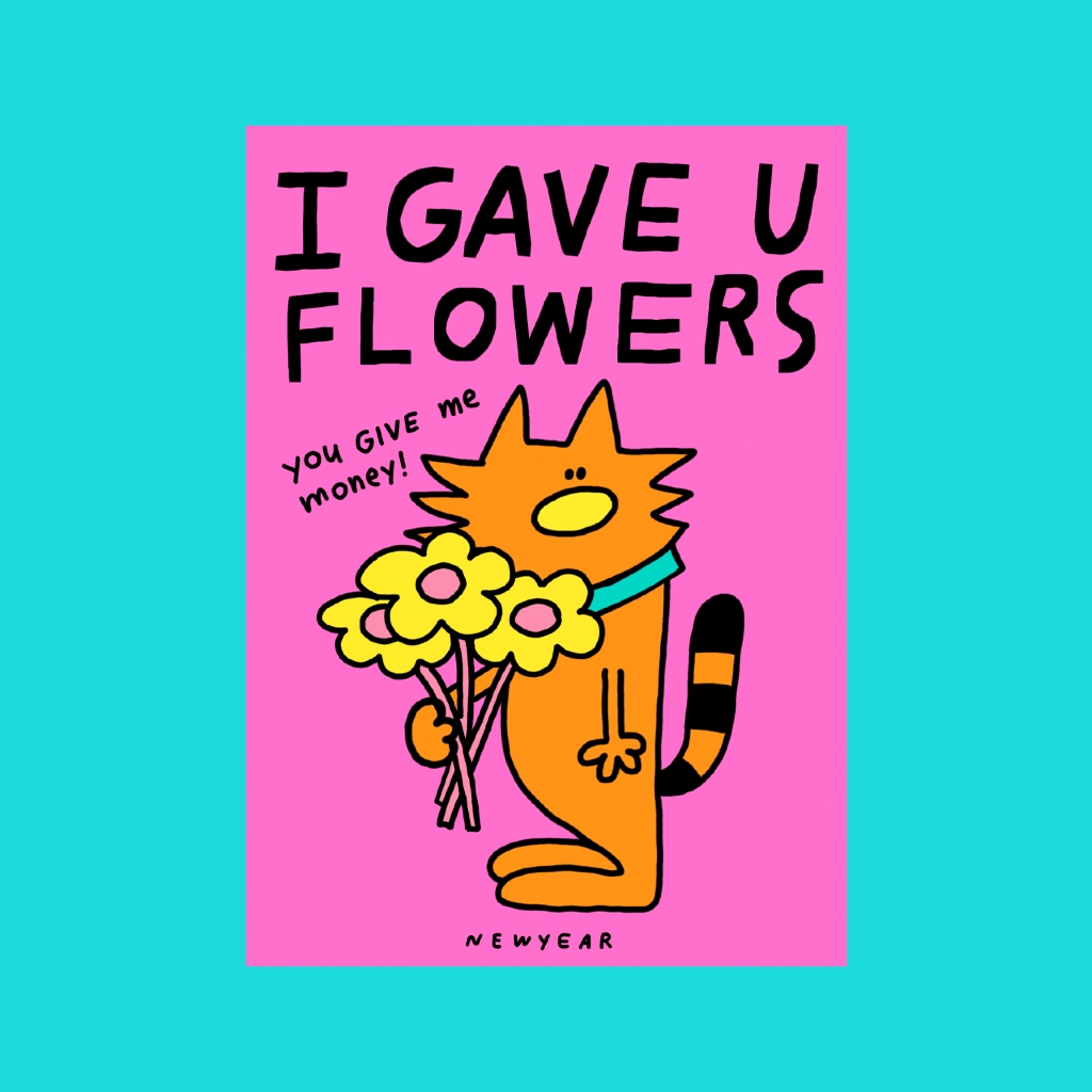 I gave you flowers postcard โปสการ์ด ขนาด 5x7 นิ้ว | Shopee Thailand