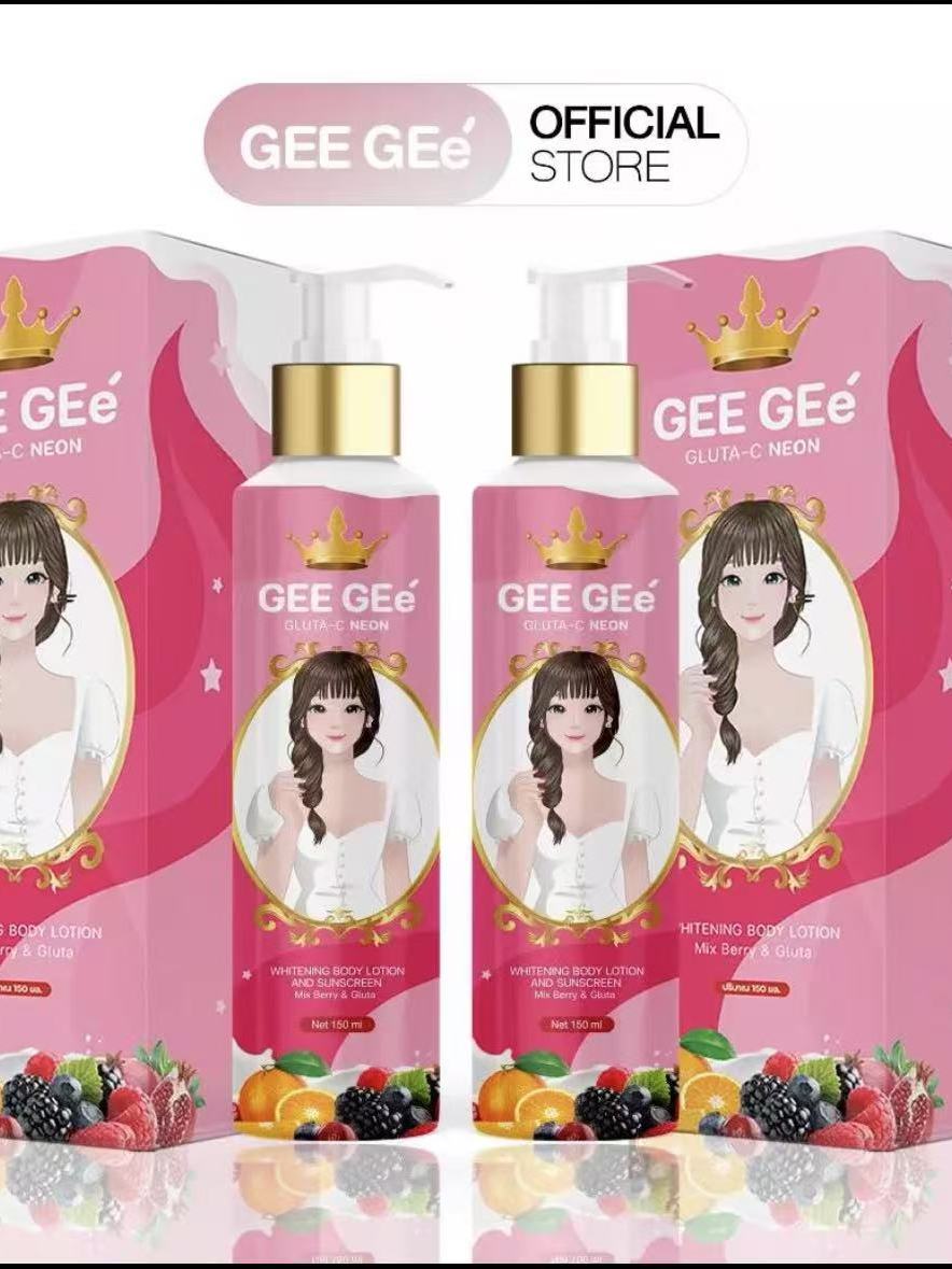 (2 ขวด) บีบีจีจี้ GEE GEe' บีบีโลชั่น (พร้อมส่ง) | Shopee Thailand