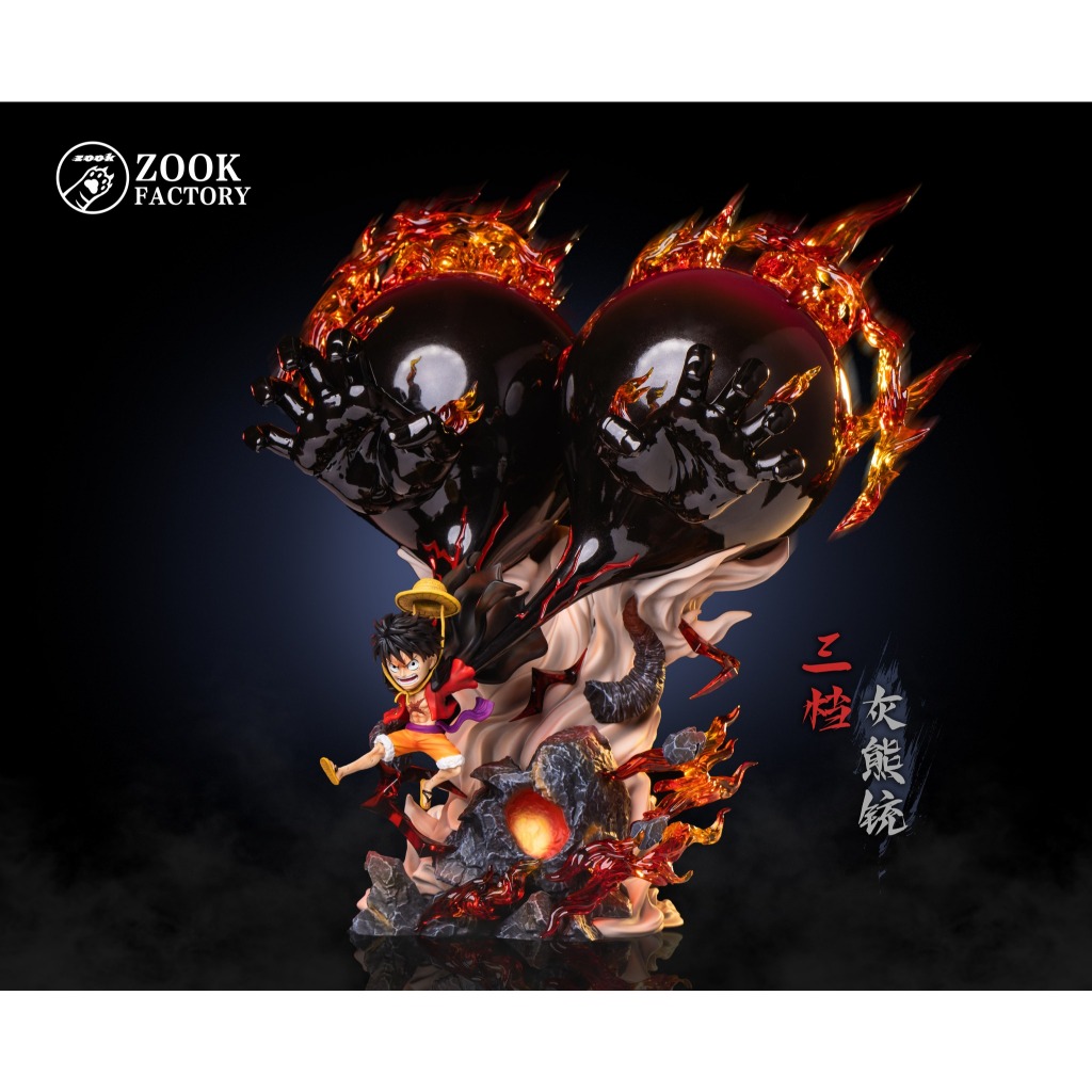 ZOOK FACTORY Studio - Luffy Grizzly Gun ( A Onigashima ) โมเดล เรซิ่น ...