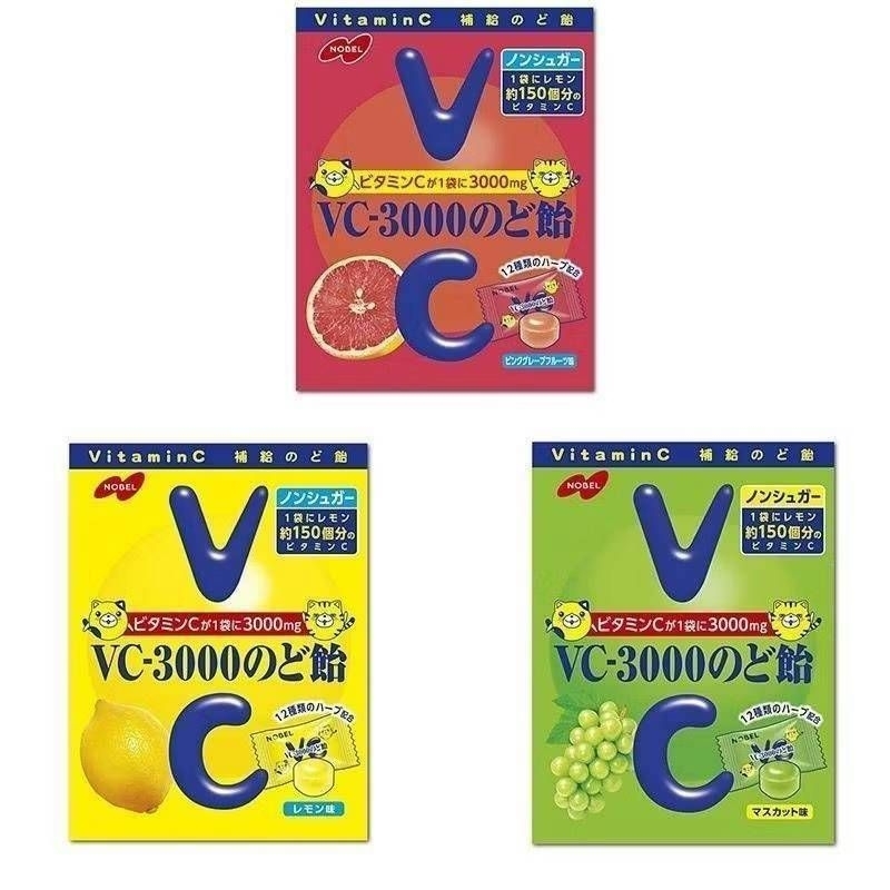 NOBEL Nodoame VC-3000 Candy ลูกอมผสมวิตามินซี 90g. | Shopee Thailand
