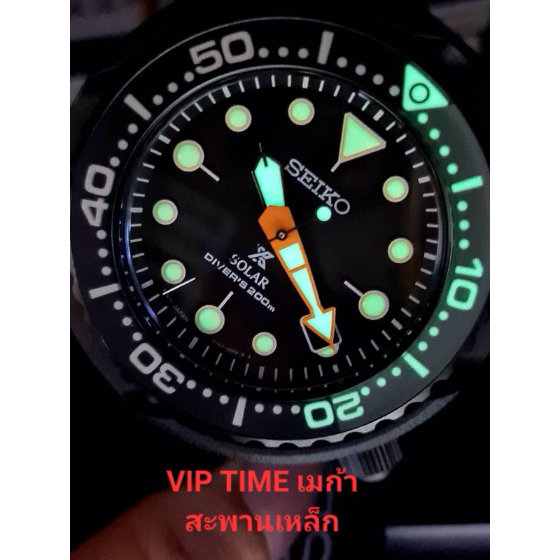 นาฬิกาผู้ชาย Seiko Prospex Black Series Limited Edition Tuna Solar ...