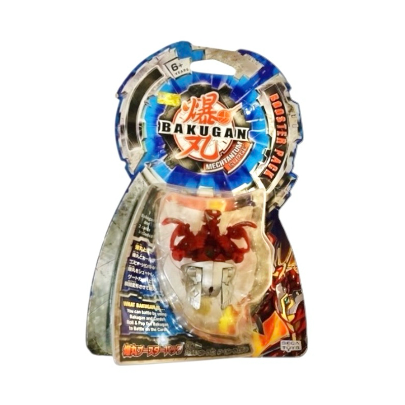 BAKUGAN PYRUS TITANIUM DRAGONOID MECHTANIUM SURGE BOOSTER PACK NIP ...