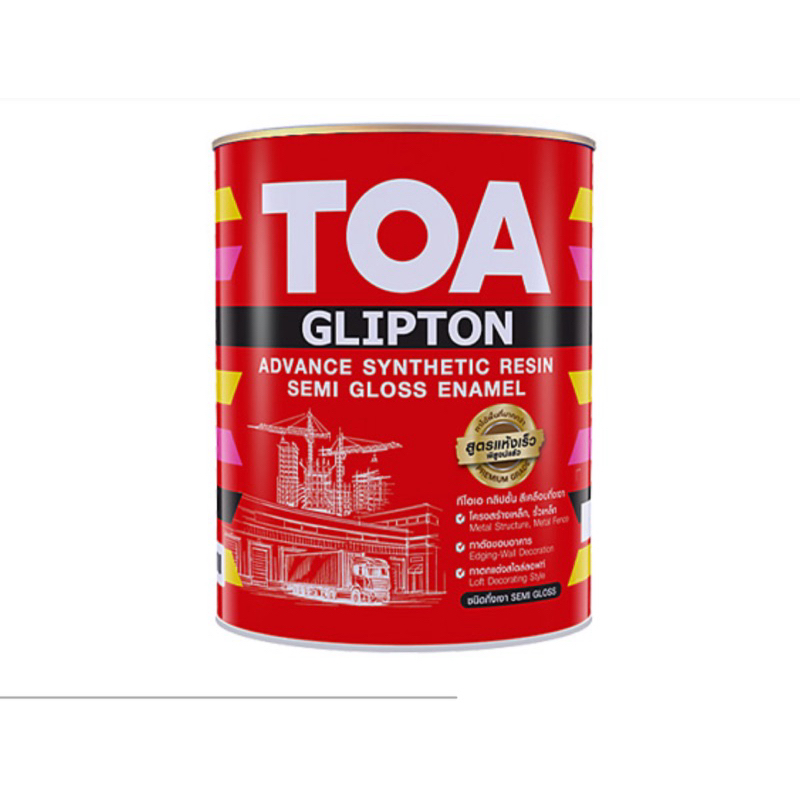 TOA กลิปตั้น สีน้ำมันเคลือบกึ่งเงา (สีน้ำมันดำ) ขนาด3.785 | Shopee Thailand