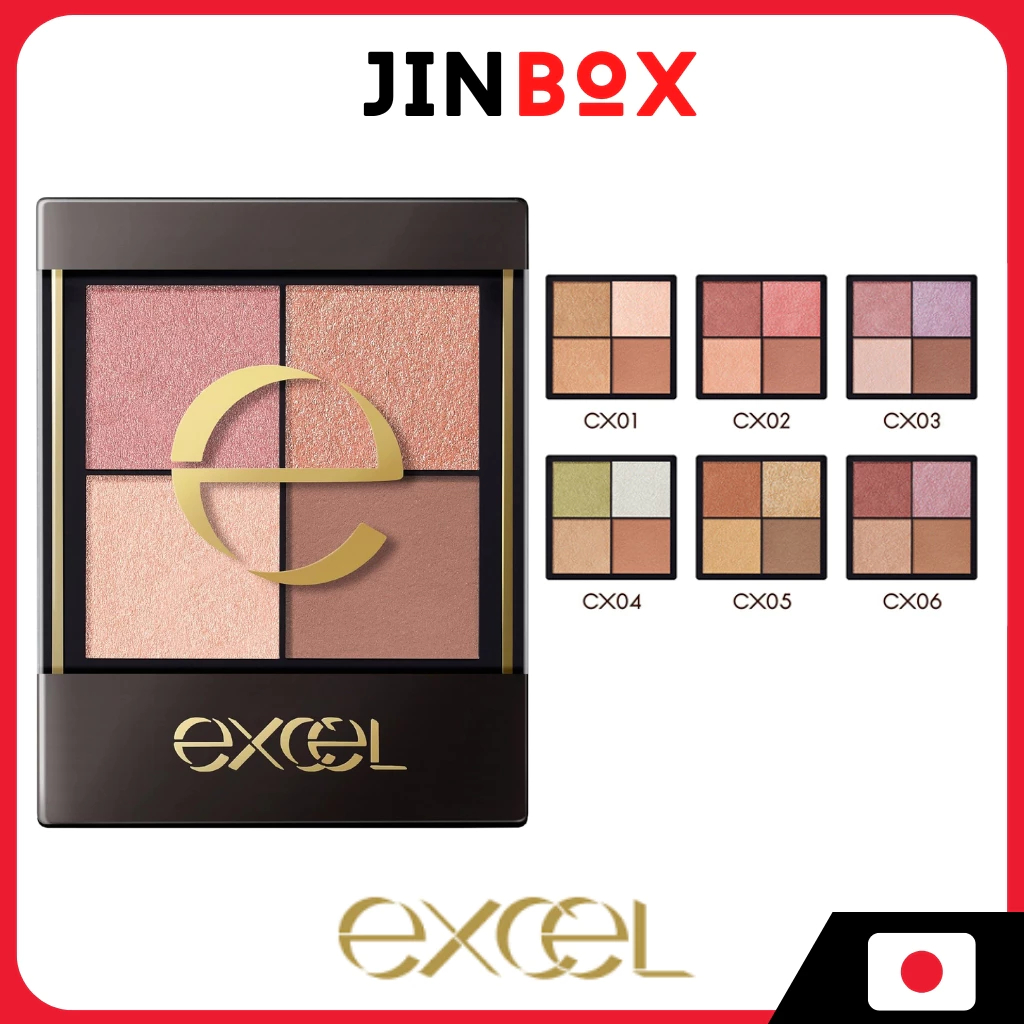 EXCEL Real Clothes Shadow | Shopee Thailand