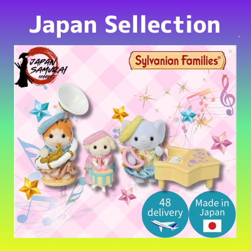 Sylvanian Families Nursery 【Nursery Concert Set - Do Re Mi Music Band ...