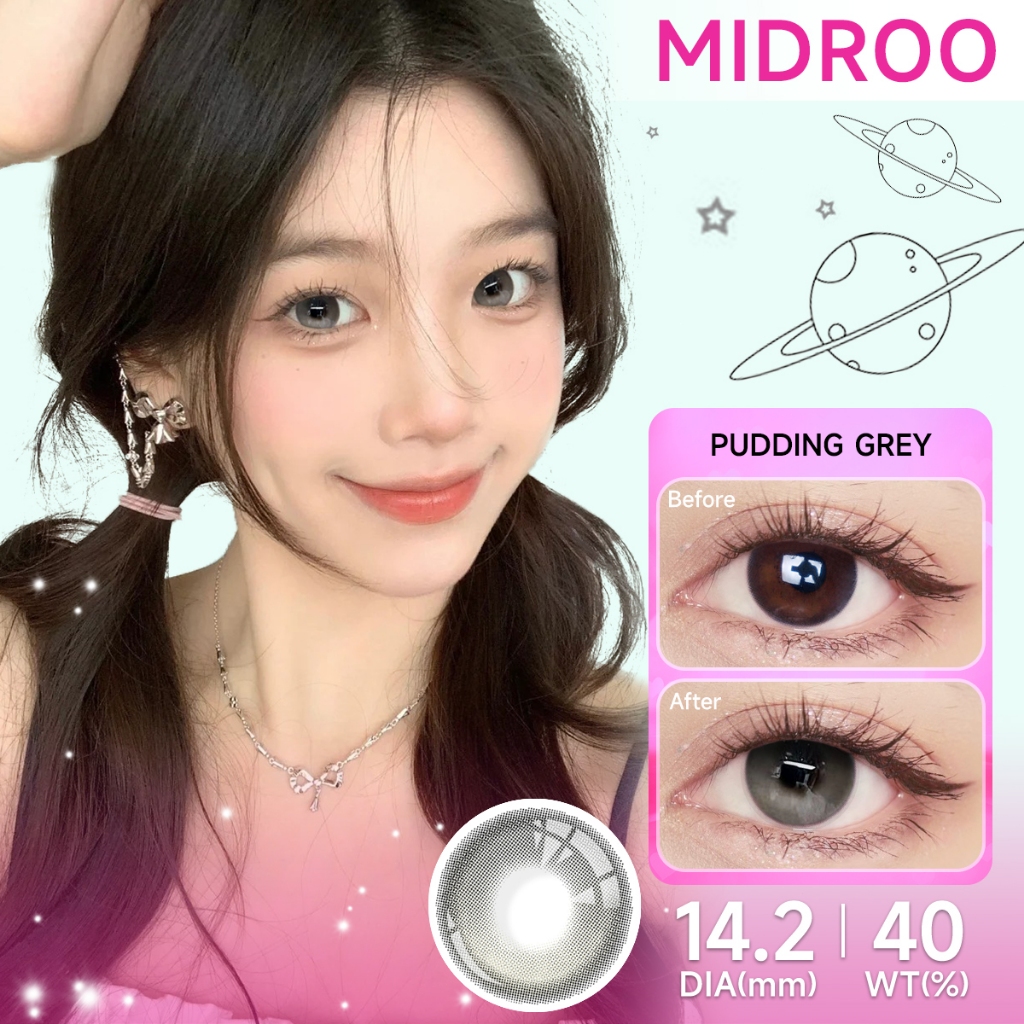 Midroo【COD】-100°-600° สายตาสั้น ตาประกาย Pudding Grey/Pink เลนส์หวานๆ ...