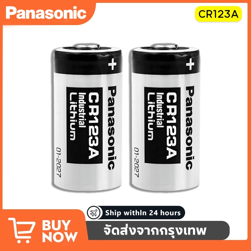พร้อมส่ง แบตเตอรี่ ถ่าน Panasonic CR123A CR123 CR2 ถ่านกล้องถ่ายรูป แบตเตอรี่ลิเธียม 3V Lithium ...