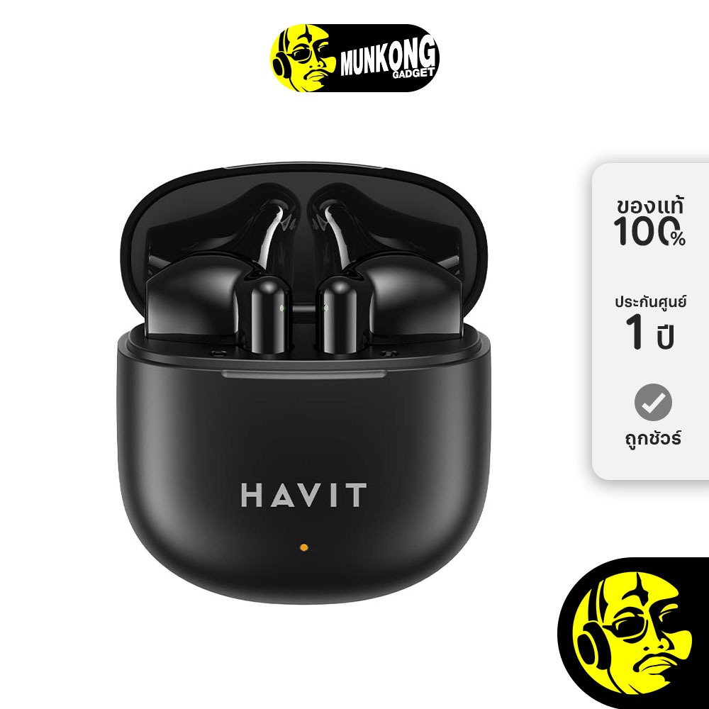 Havit True Wireless Model TW976 หูฟังไร้สาย truewireless | Shopee Thailand