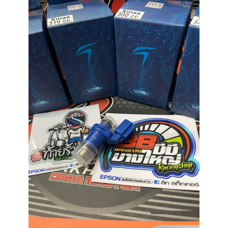 หัวฉีดแต่ง แท้💯 X-Max ทายากะ TAYAKA น้ำมัน E20 E85 ยามาฮ่า Xmax ...